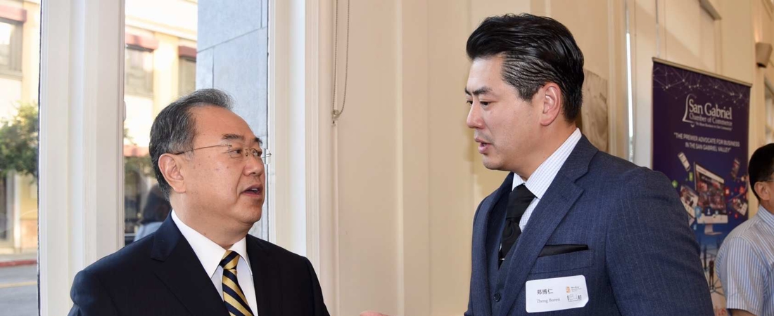 English Blogs | Law Offices of Paul P. Cheng & Associates