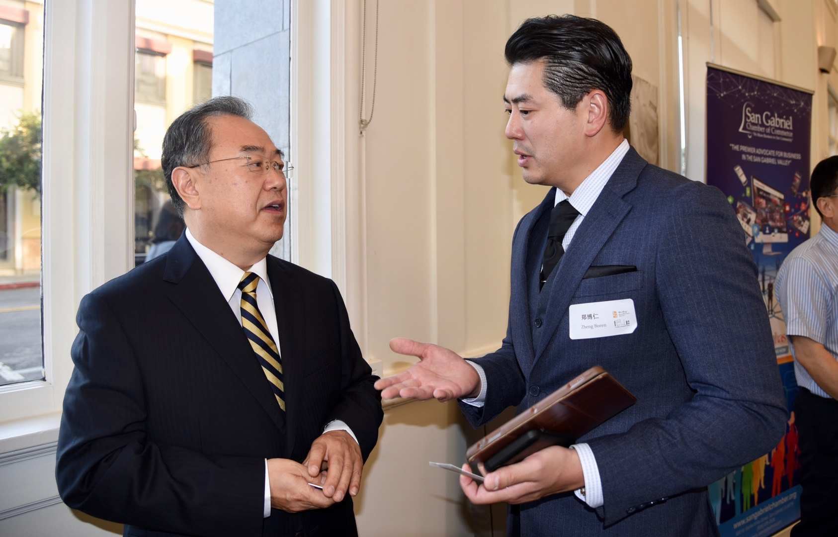 Paul P. Cheng Trial Attorney & Managing Partner has been Newley Elected ...
